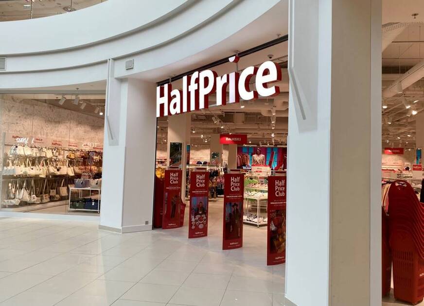 HalfPrice nowym najemcą w Poznań Plaza - infoWire.pl