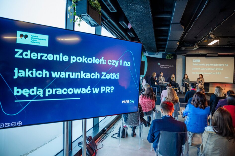 PSPR Days już w piątek. Święto branży public relations w Kinie Atlantic ...